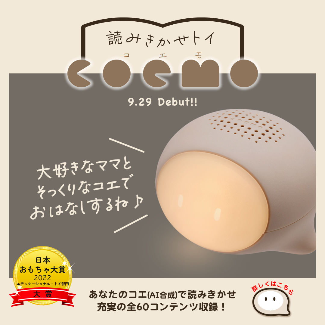 Works | MiChi-design